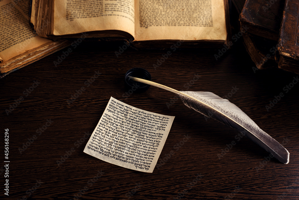 Mezuzah with Jewish prayer Shema Yisrael in hebrew, which translates ...