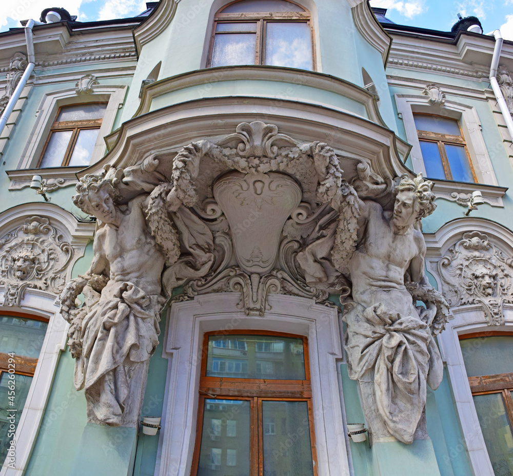 The city estate of merchant Matvey Kuznetsov was reconstructed in 1875 ...