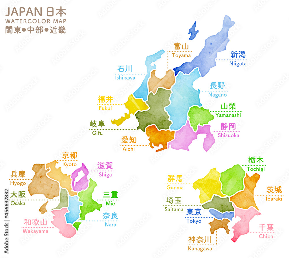 カラフルな水彩の日本地図：関東地方・中部地方・近畿地方 Stock Vector | Adobe Stock
