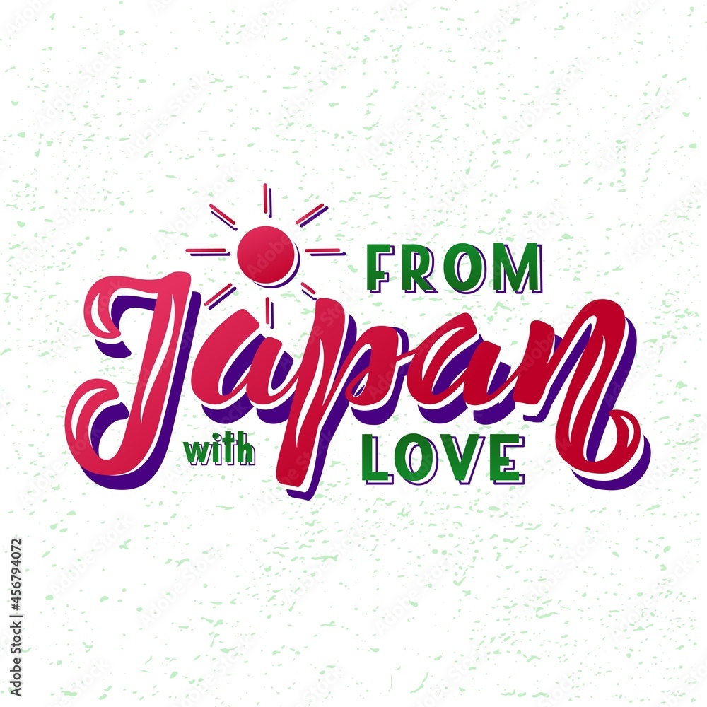 Hand drawn vector quote with color lettering on textured background ...