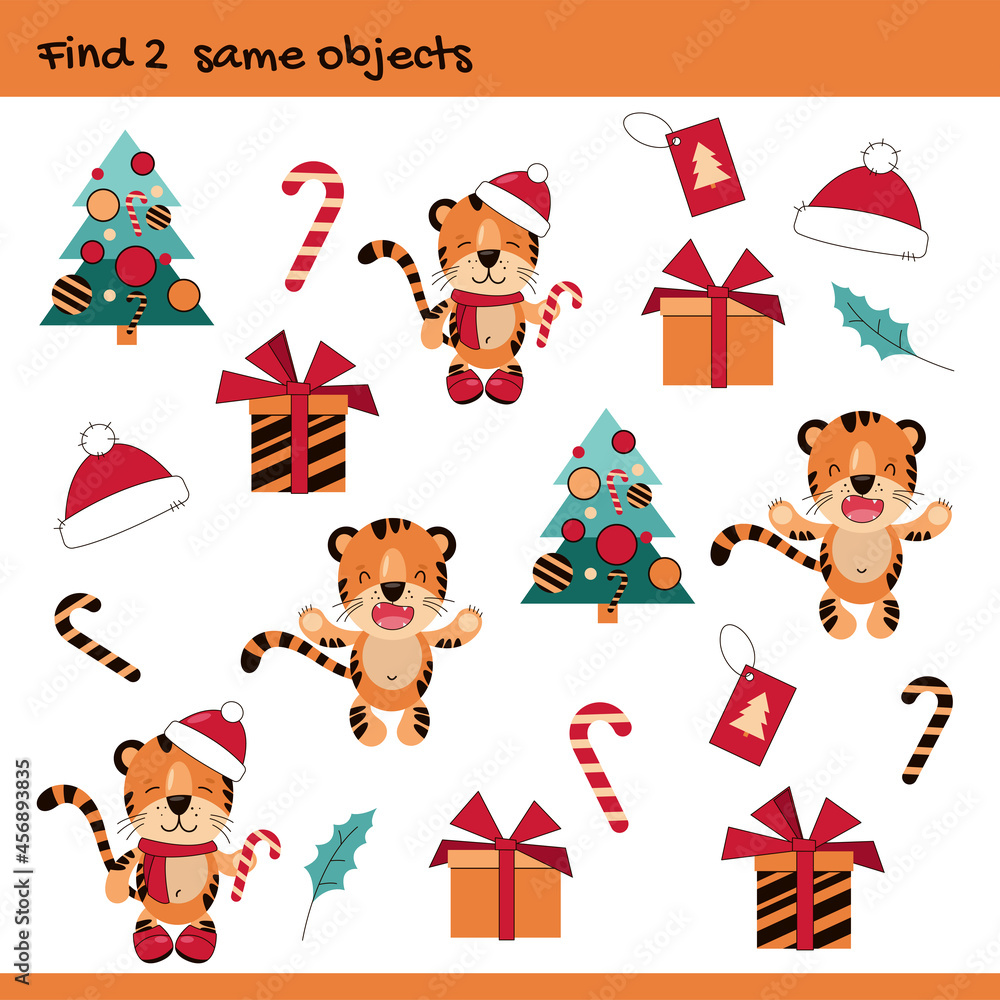 Educational matching game for preschool children. Find two same objects ...