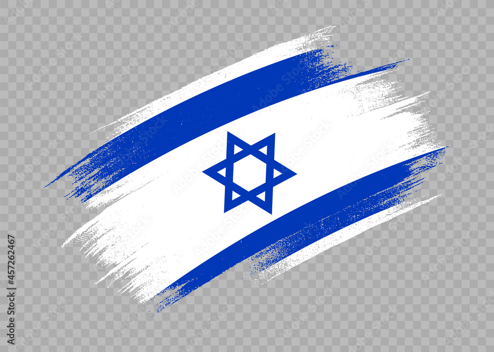 Israel flag with brush paint textured isolated on png or transparent ...