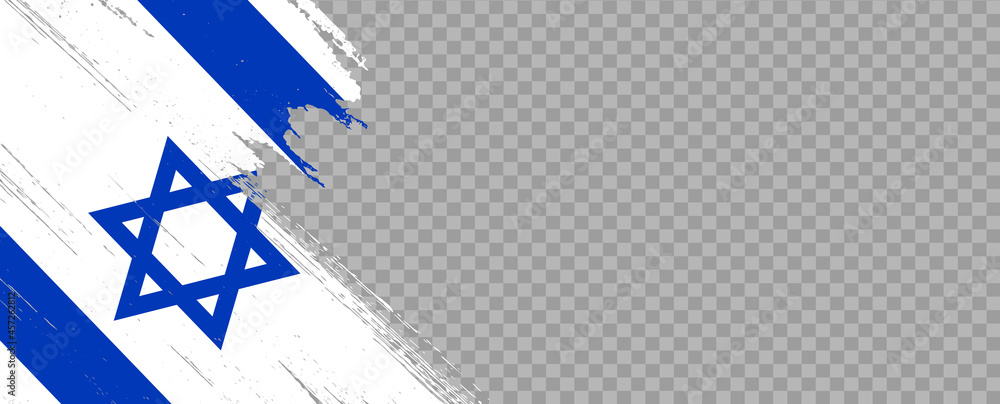 Israel flag with brush paint textured isolated on png or transparent ...