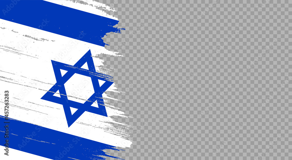 Israel flag with brush paint textured isolated on png or transparent ...