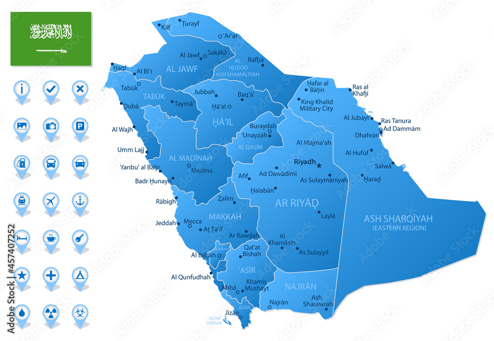 Blue map of Saudi Arabia administrative divisions with travel ...