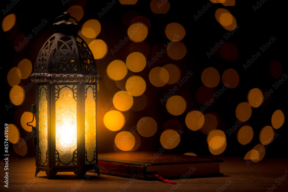 Islamic concept - The Holy Al Quran with written Arabic calligraphy ...