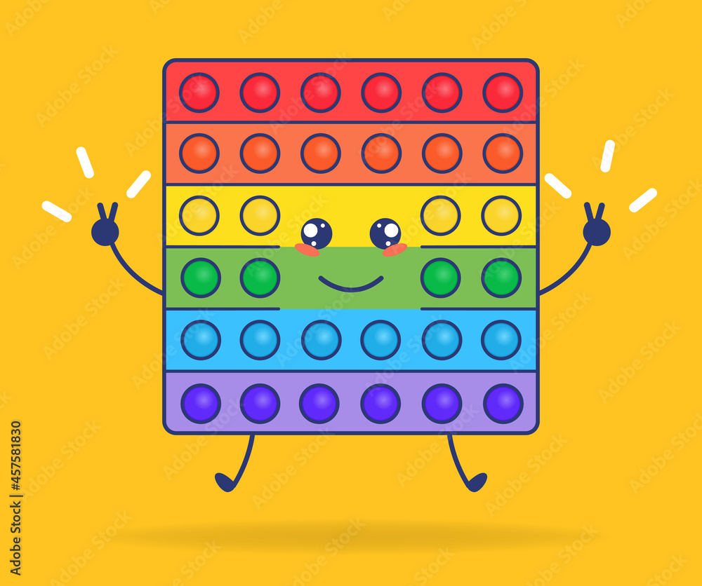 Cute colorful funny pop it fidget sensory toy for kids on yellow ...