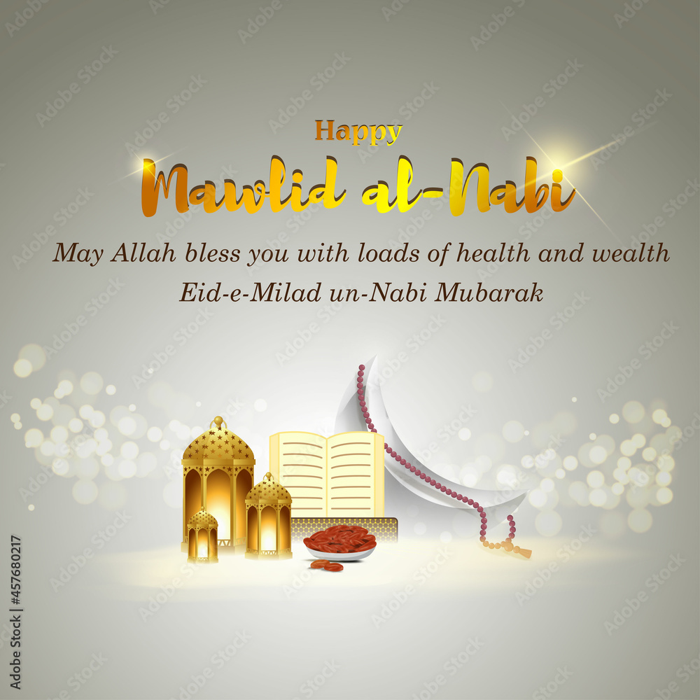Vector illustration of Happy Mawlid al-Nabi means birth of the Prophet ...