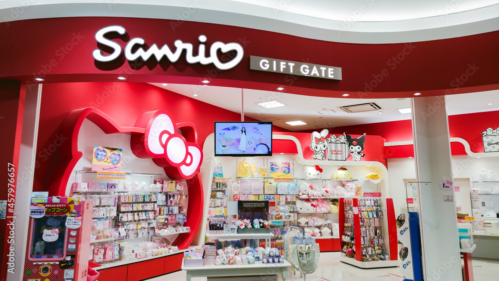 sanrio 企業の看板 ロゴマーク Stock Photo | Adobe Stock
