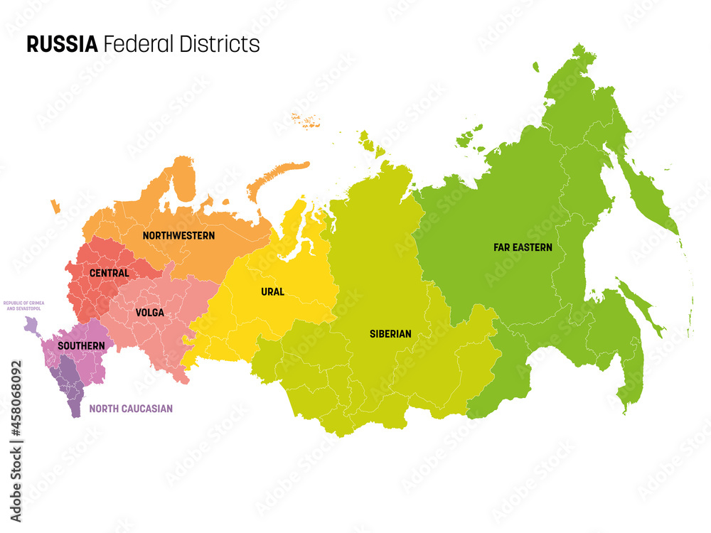 Colorful Political Map Of Russia Or Russian Federation Federal Colorful Political Map Of Russia Or Russian Federation Federal