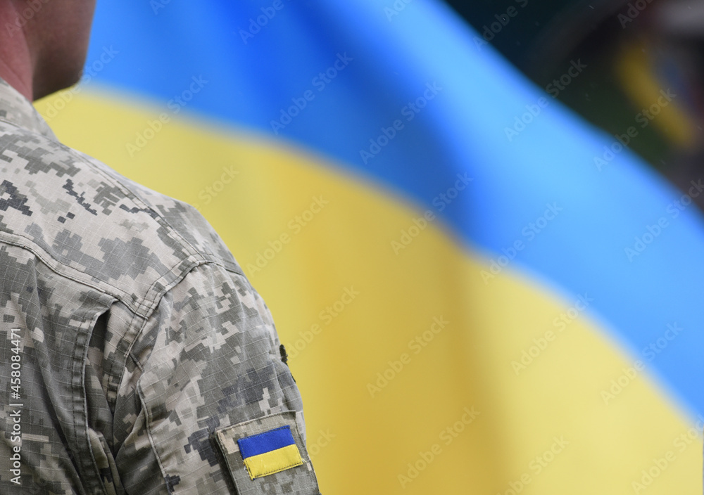 Armed Forces of Ukraine. Ukrainian soldier. Ukrainian in army ...
