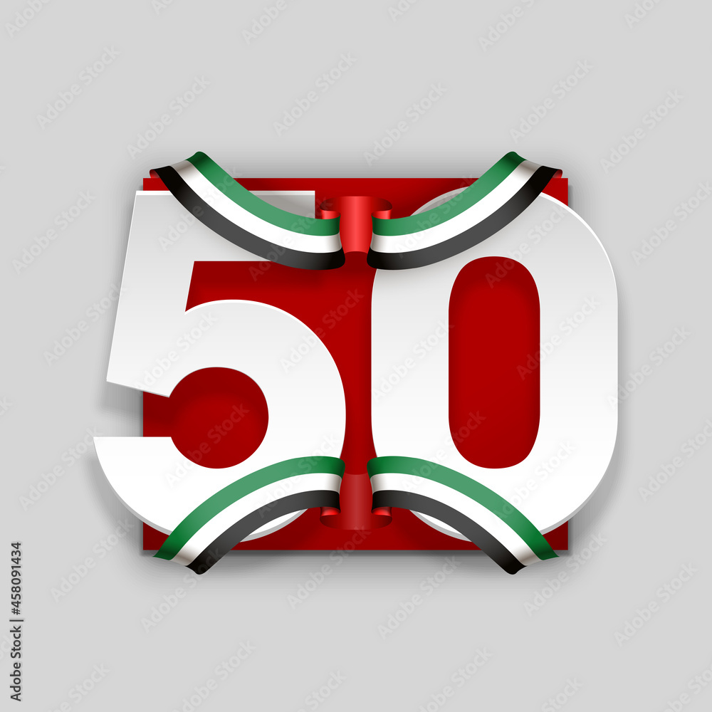 logo Fifty UAE national day, Spirit of the union. Banner with UAE state ...