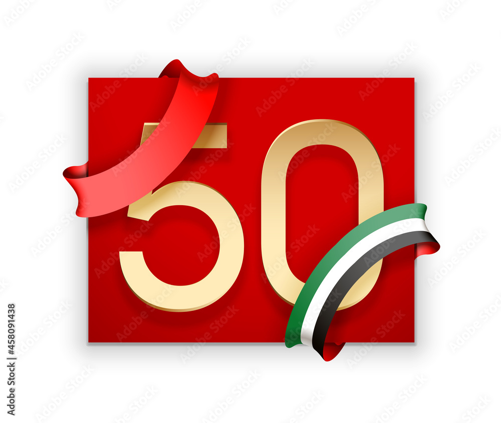 logo Fifty UAE national day, Spirit of the union. Banner with UAE state ...