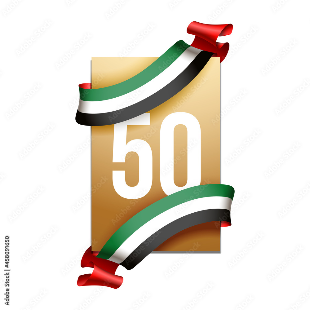 Fifty UAE national day, Spirit of the union. Banner with UAE state flag ...