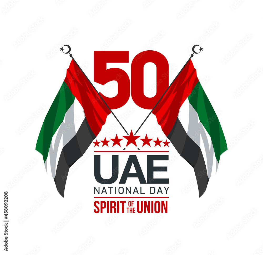 Fifty UAE national day, Spirit of the union. Banner with UAE state flag ...