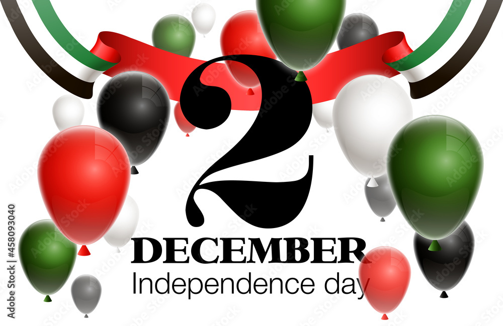 Fifty UAE national day, Spirit of the union. Banner with UAE state flag ...