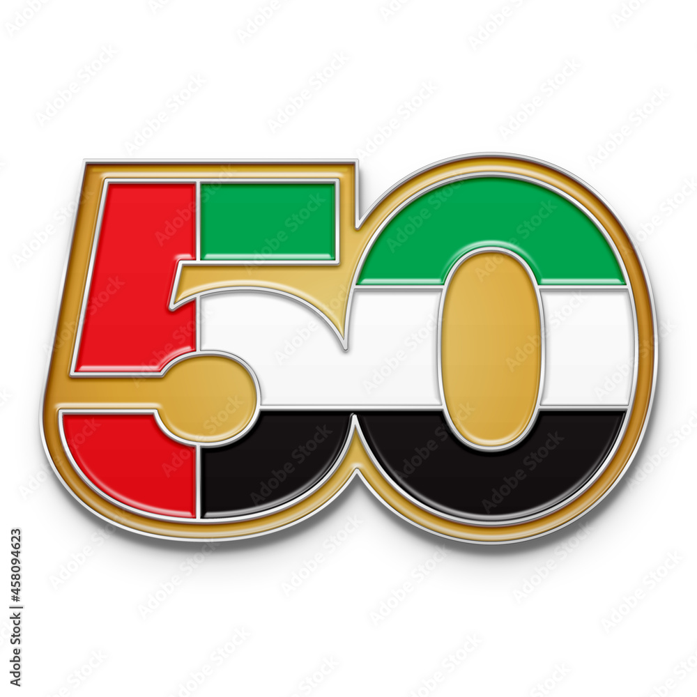 50 years of UAE. National Day Celebration. Number 50 in golden color ...