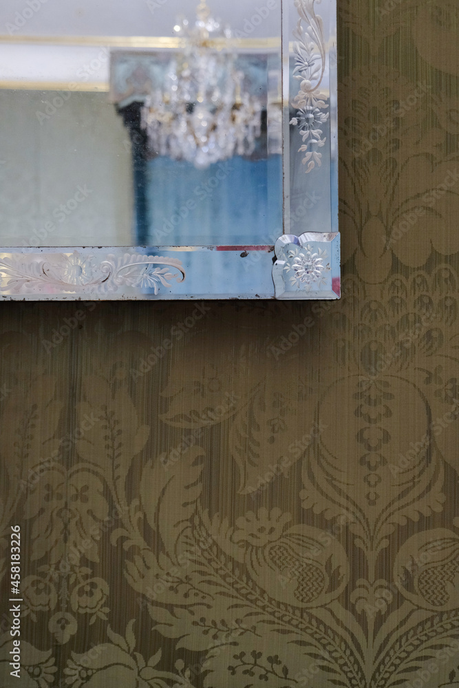 Rich shiny satin or silk wallpaper fabrics with ornaments and patterns ...