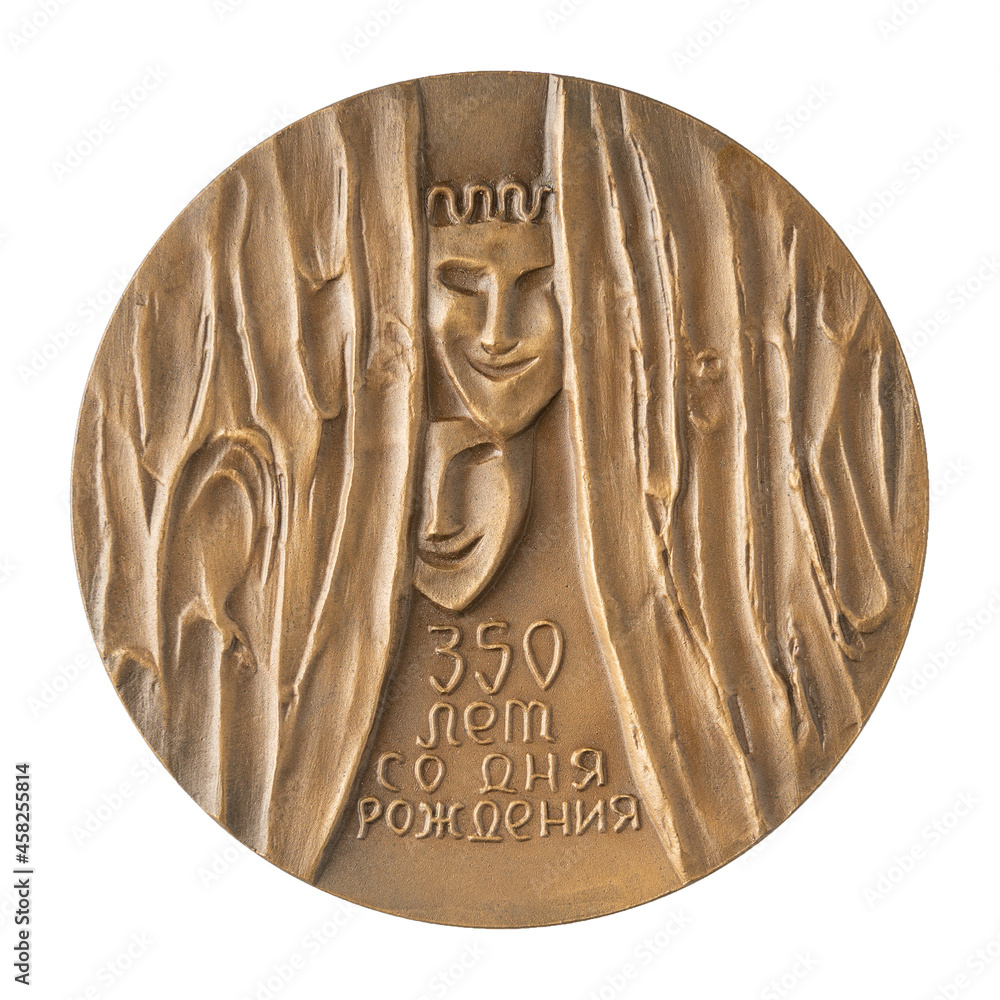 Jubilee medal of the famous French writer and actor Jean-Baptiste ...