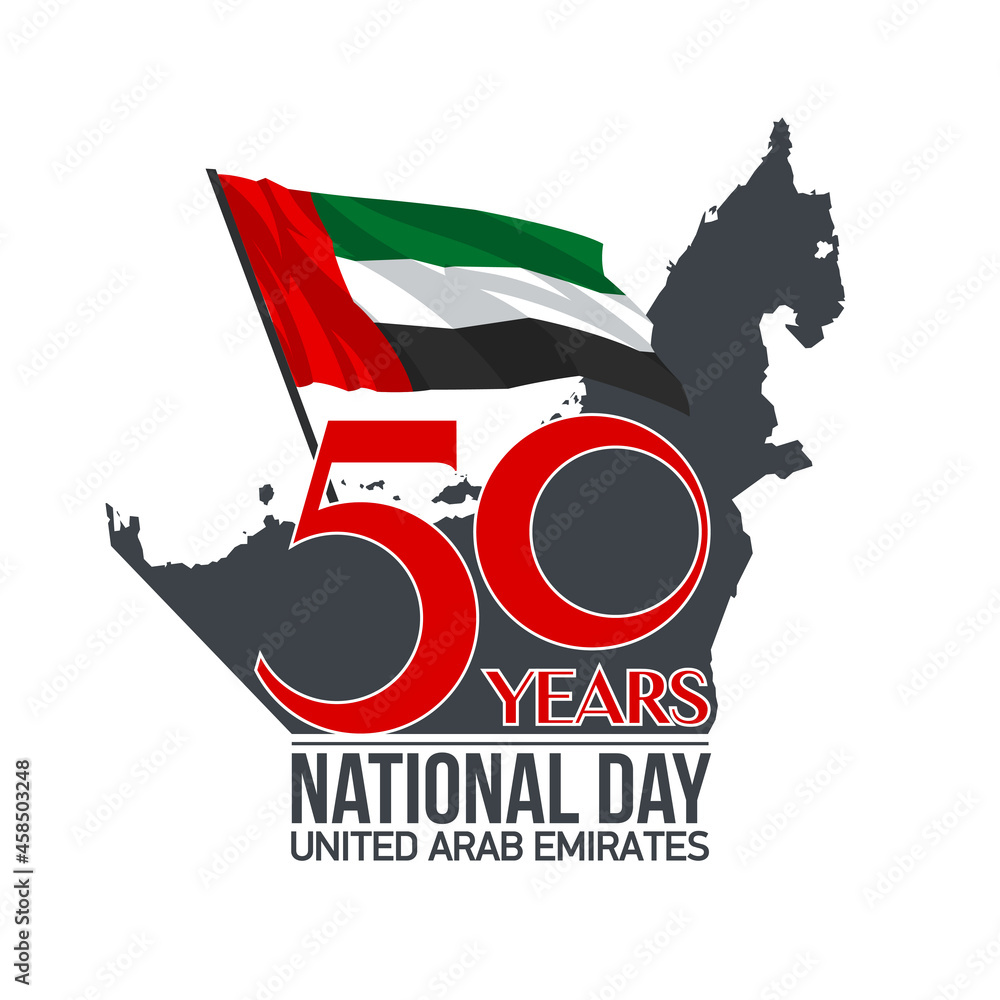 50 UAE national day, Spirit of the union. Banner with the state border ...
