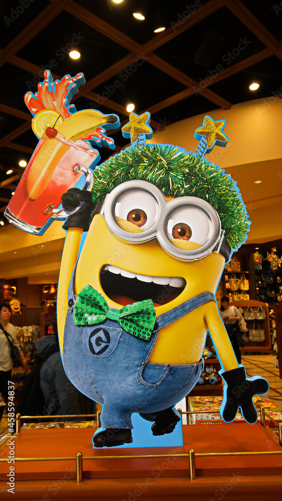 OSAKA, JAPAN - Nov 13, 2019 : Close up of HAPPY MINION statue in ...