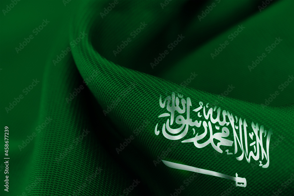 Saudi Arabia flag. use it for national day and and country national ...