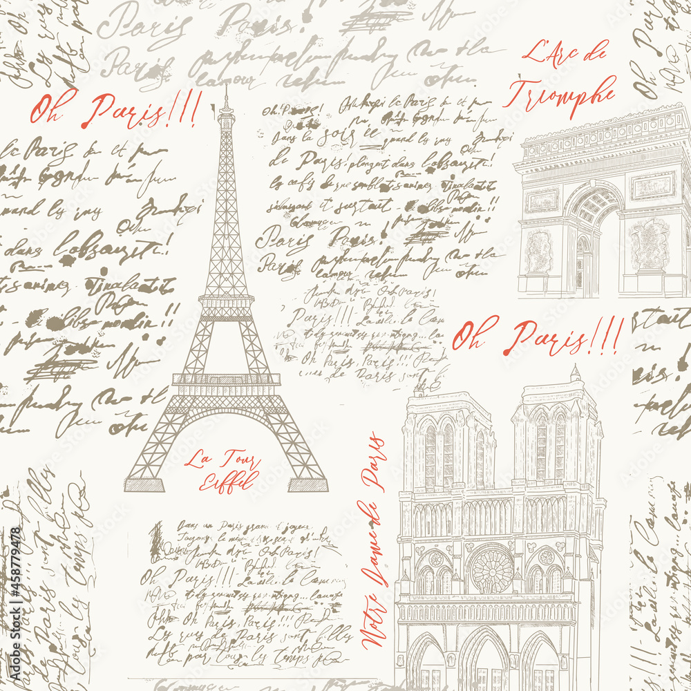 Seamless pattern with the sights of Paris. The Eiffel Tower, Notre Dame ...