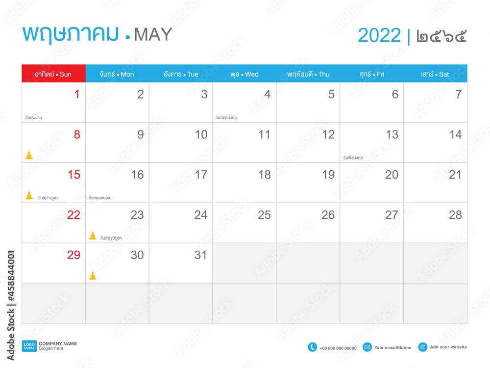 Thai calendar year 2022 design, Thai lettering, Calendar 2022 template ...