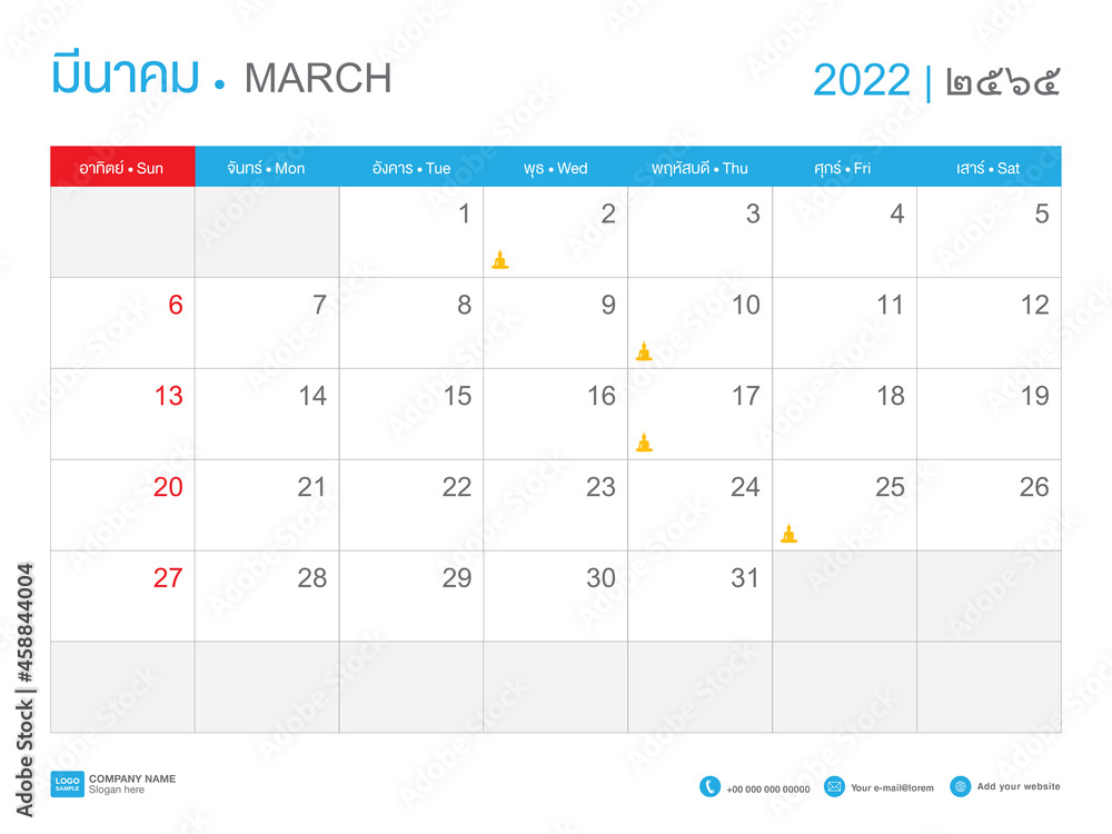Thai calendar year 2022 design, Thai lettering, Calendar 2022 template ...