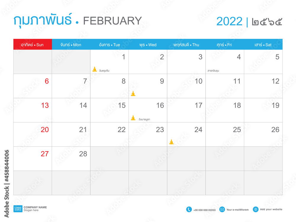 Thai calendar year 2022 design, Thai lettering, Calendar 2022 template ...