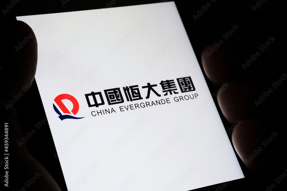 CHINA EVERGRANDE GROUP logo with its name in Chinese seen on smartphone ...