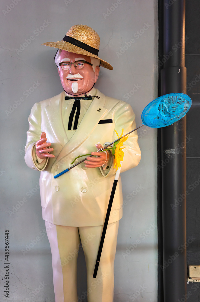 Colonel Sanders Hat