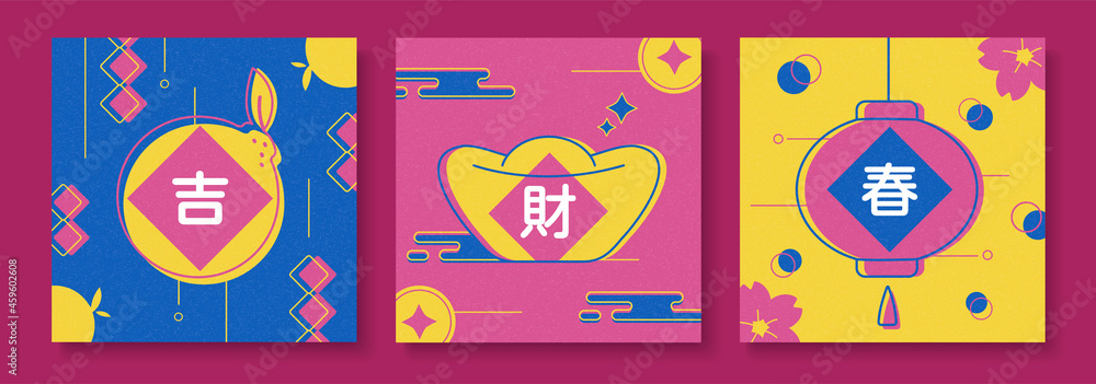 Modern Japanese style card template Stock Vector | Adobe Stock