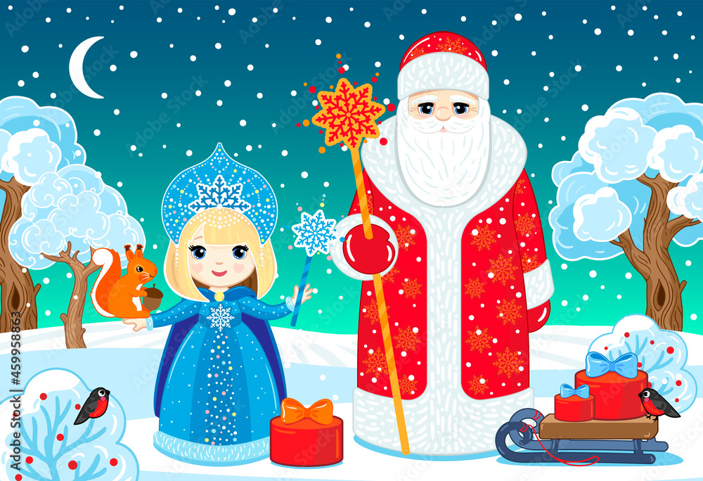 Russian Christmas Father Frost