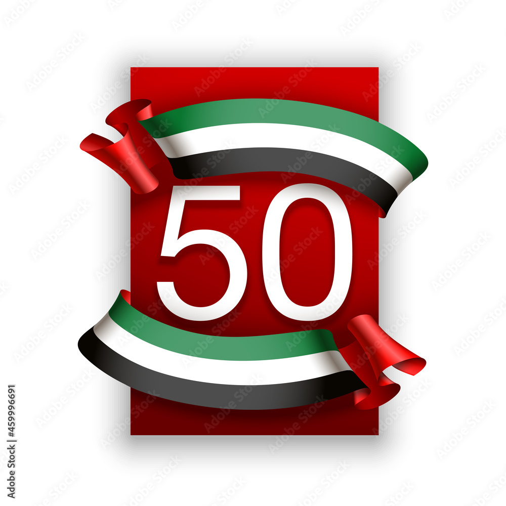 logo Fifty UAE national day, Spirit of the union. Banner with UAE state ...