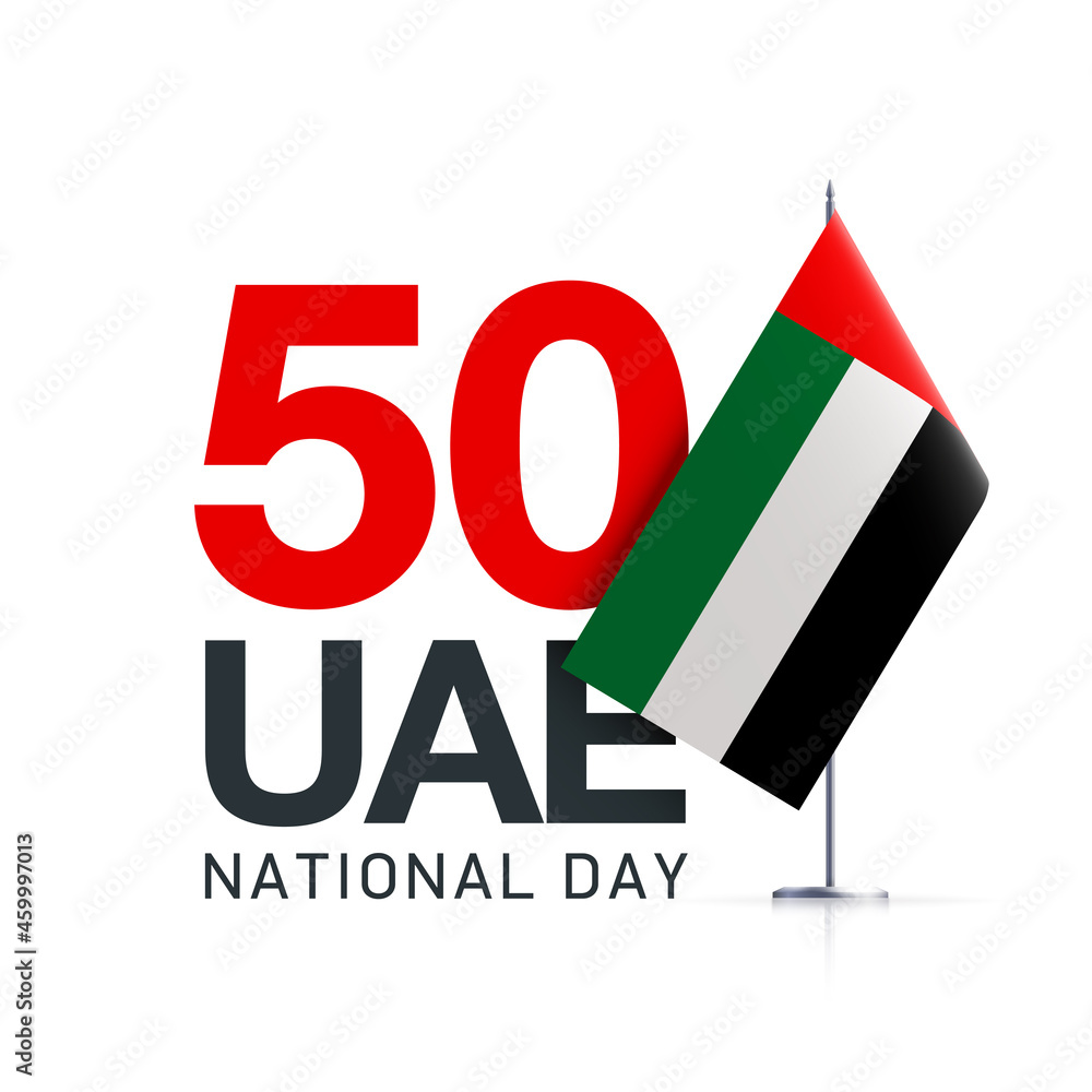 Fifty UAE national day, Spirit of the union. Banner with UAE state flag ...