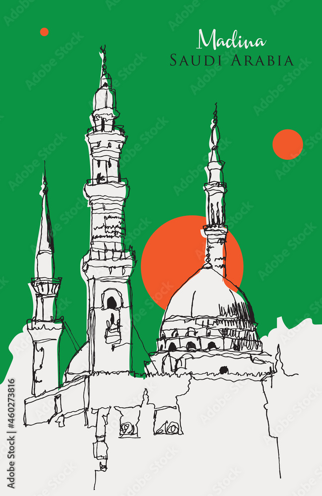 Drawing sketch illustration of Madina, Saudi Arabia Stock Vector ...