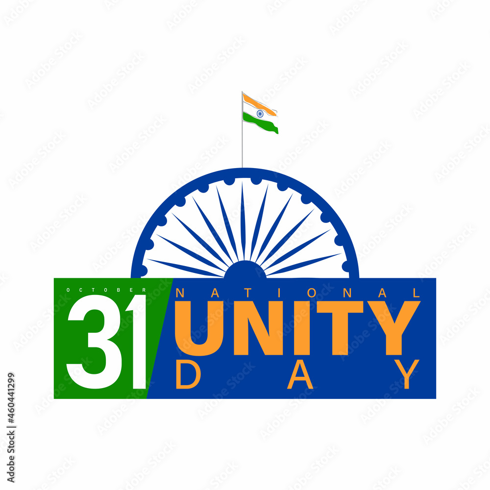 Vector Illustration of National Unity Day. sardar vallabhbhai patel ...