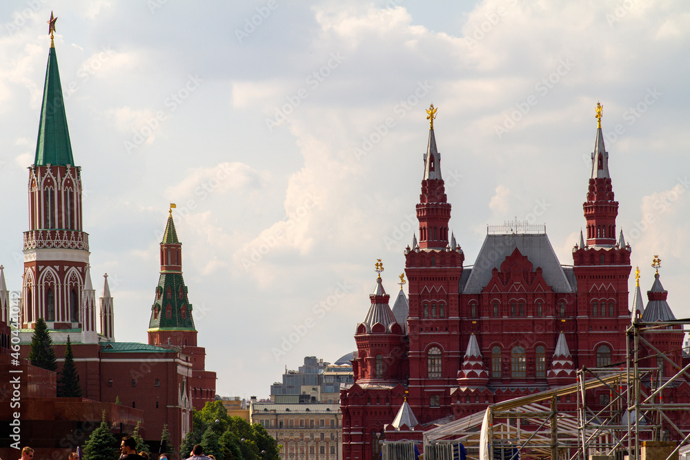 Fotka „Museo Estatal de Historia o History State Museum en la Plaza ...
