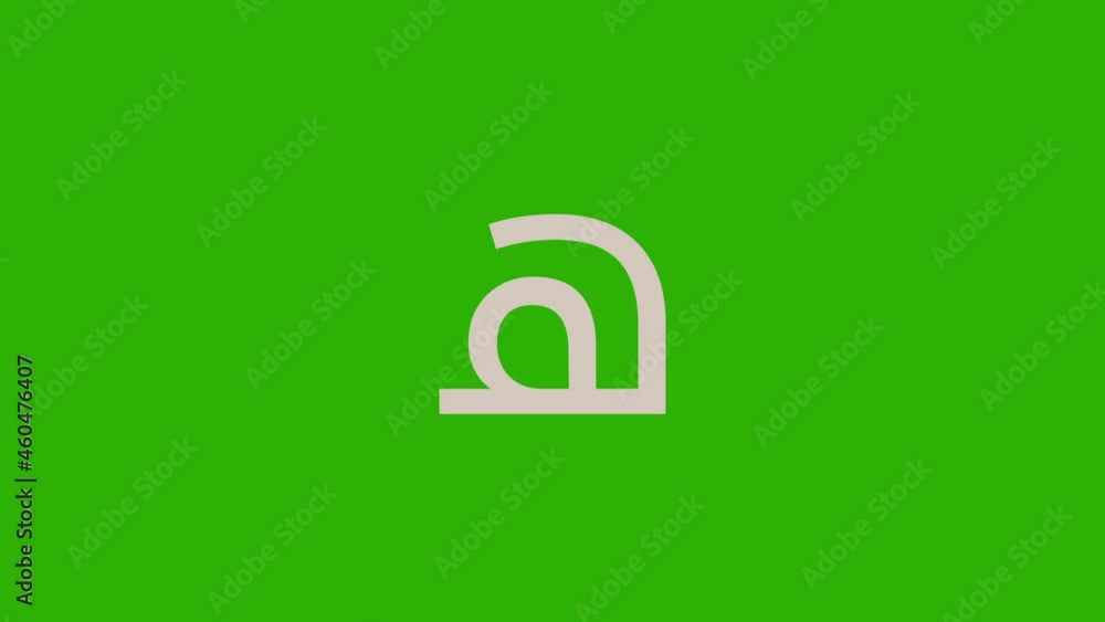 Animated Arabic alphabet "Haa" for learning and education - Arabic ...