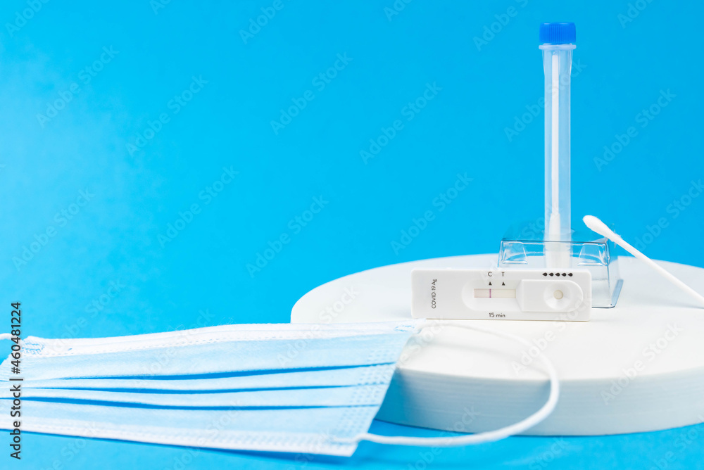 Express antigen test for coronavirus covid 19 self-check at home ...