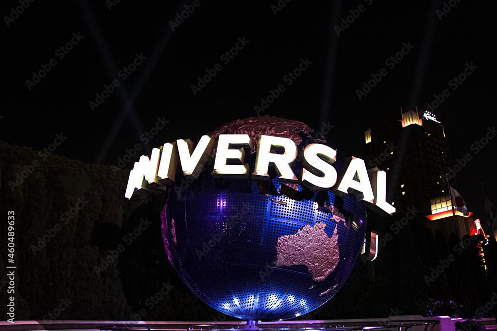 Osaka, Japan - Aug 8, 2018: The large rotating Universal logo globe ...