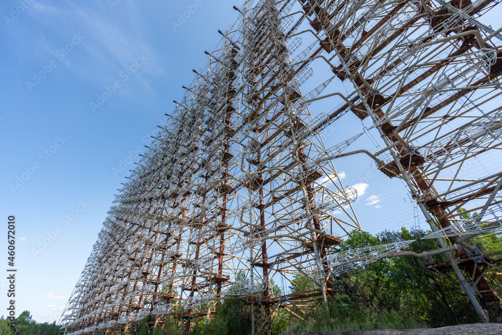 Duga Radar Antenna (Duga-1) - former soviet secret missile detection ...