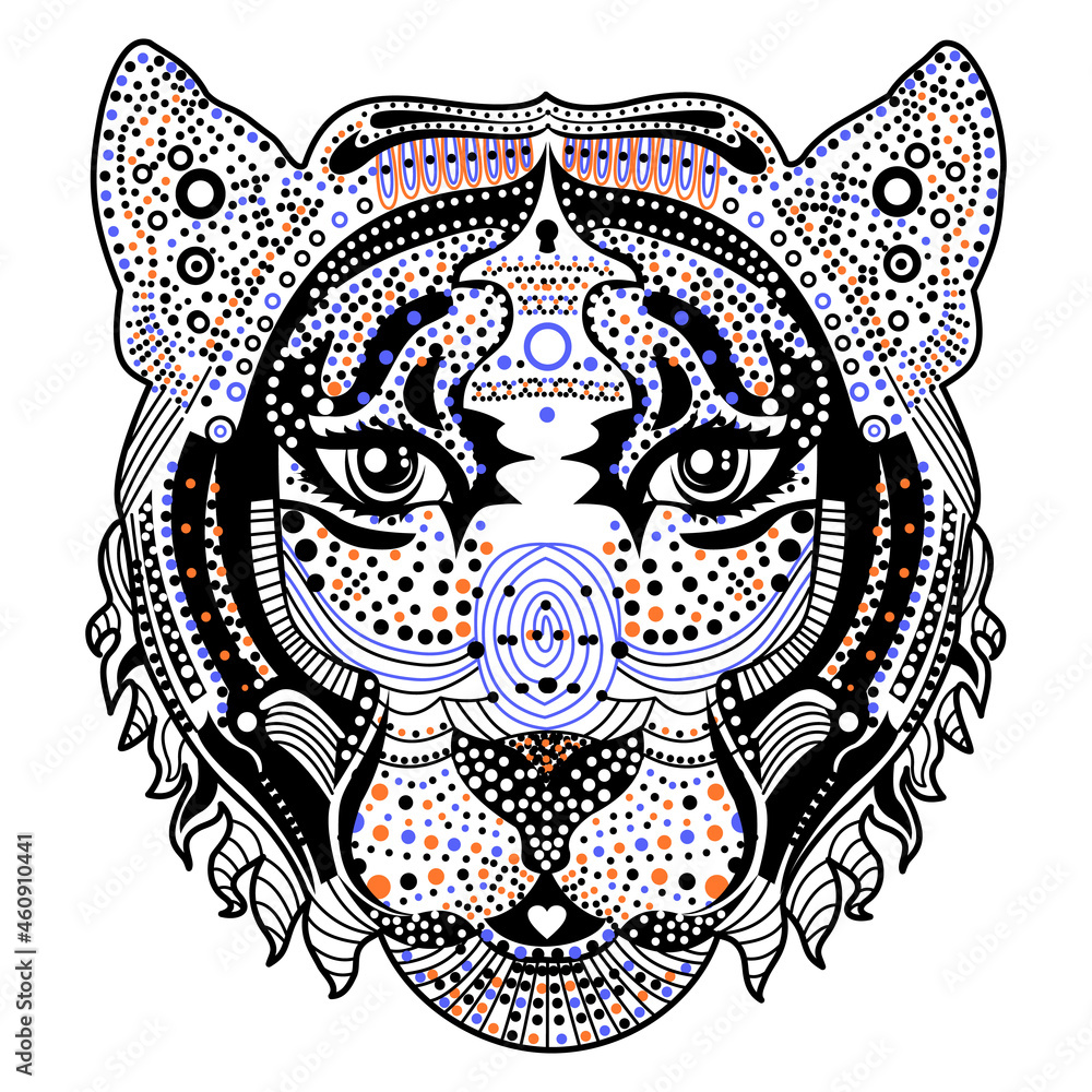 Tiger Head Illustration Cute Drawing Tiger Head Hand Drawn Vector