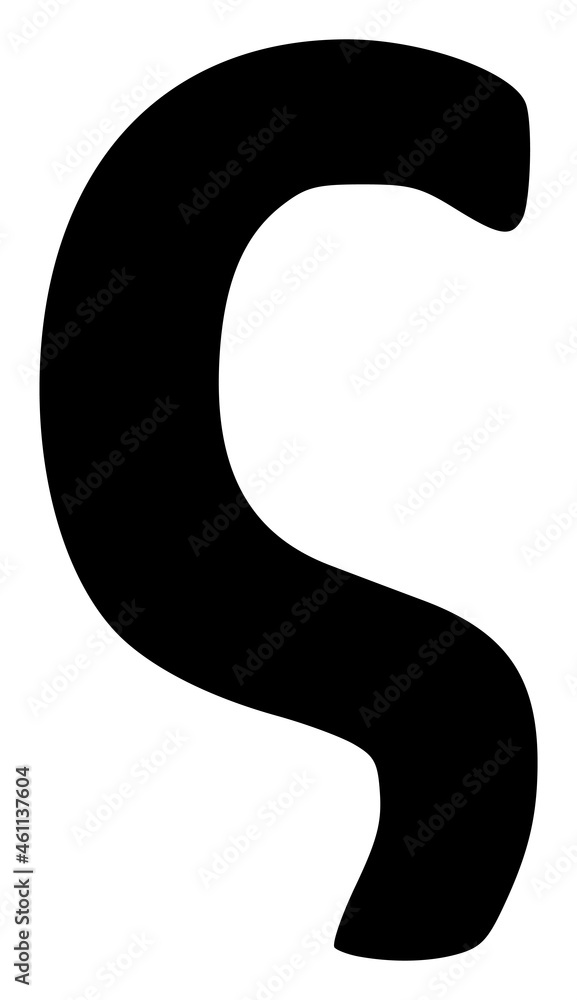 Sigma Greek lowercase letter icon with flat style. Isolated vector ...