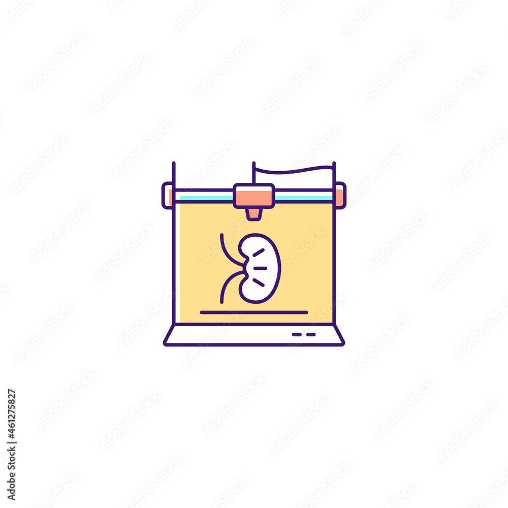 Biomedical Engineering Artificial Organs