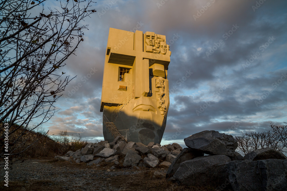 Memorial complex Mask of Sorrow, Magadan, Magadan Region, Siberia, Far ...