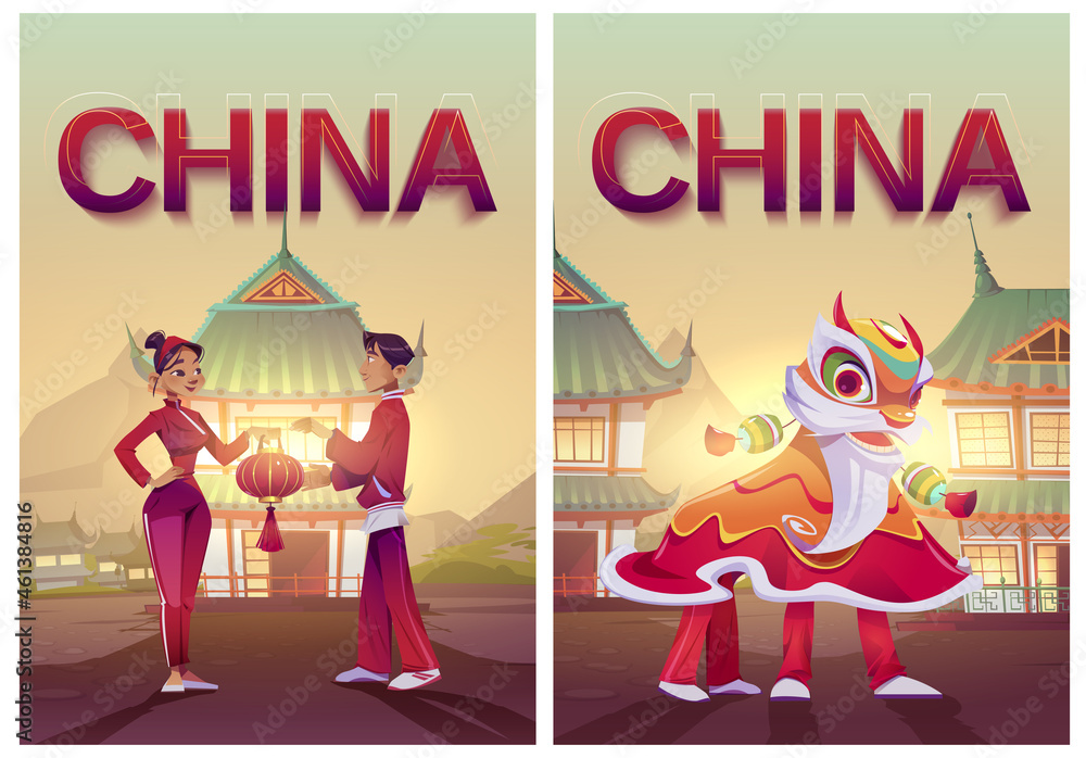 China travel cartoon posters with lion dance and people in traditional ...