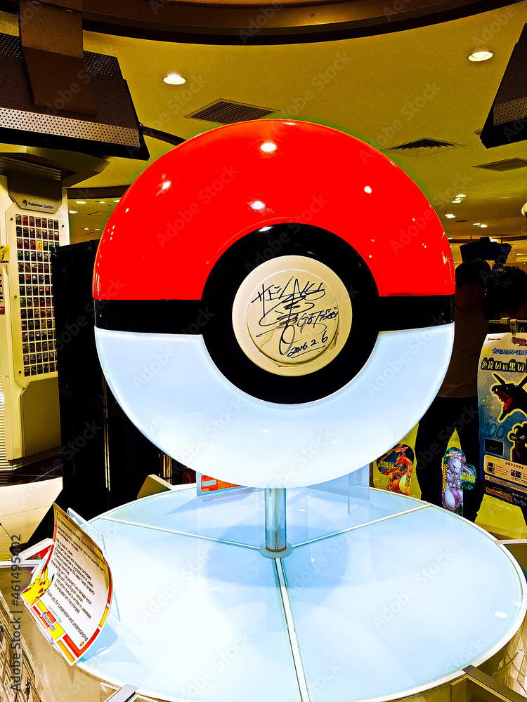 Osaka,japan - Aug 27,2016 : Big pokeball from PokemonGo. Poke ball in ...