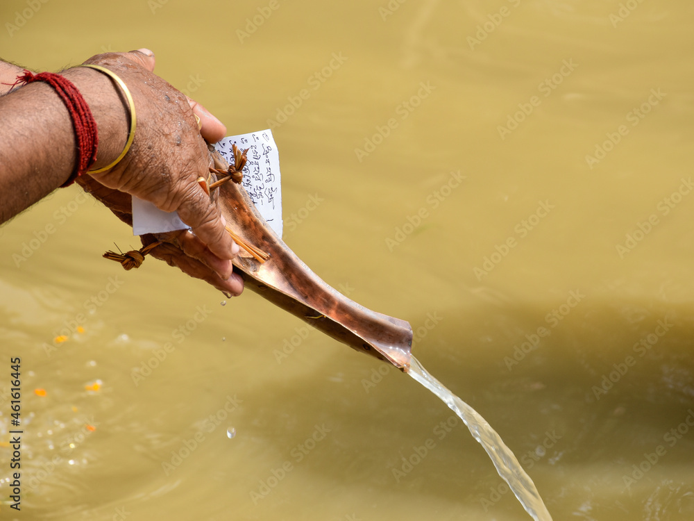 TARPAN - A Hindu ritual, the sacrament of offering drinking water to ...